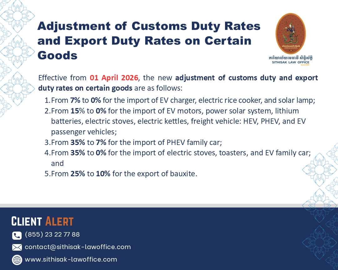 Notification on Adjustment of Customs Duty Rates and Export Duty Rates ...